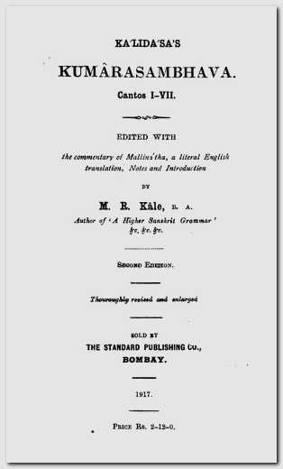 Complete Works of Kalidasa « Sanskrit eBooks